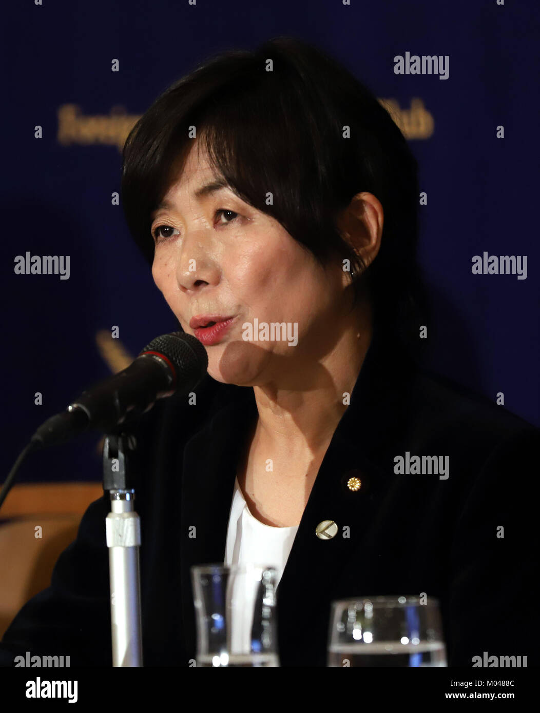 Tokyo, Japan. 19th Jan, 2018. Japan's Upper House lawmaker Yuko Mori ...