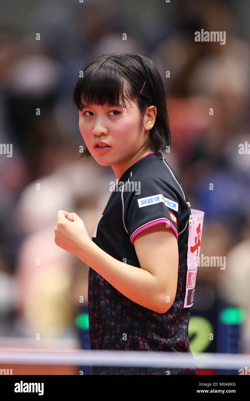 Tokyo Metropolitan Gymnasium, Tokyo, Japan. 19th Jan, 2018. Miu Hirano ...