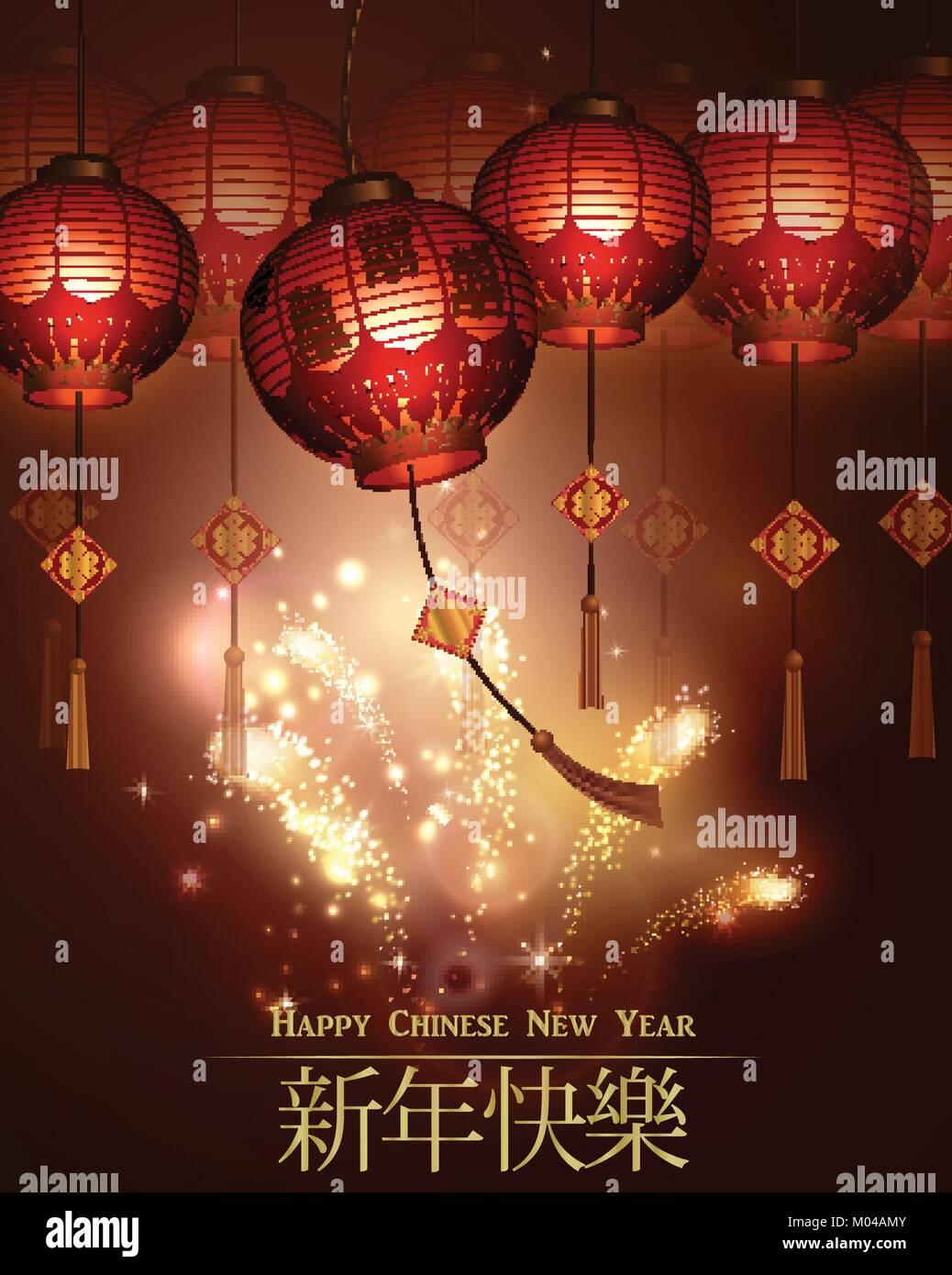 Vector Chinese New Year Paper Graphics Stock Vector Image & Art - Alamy