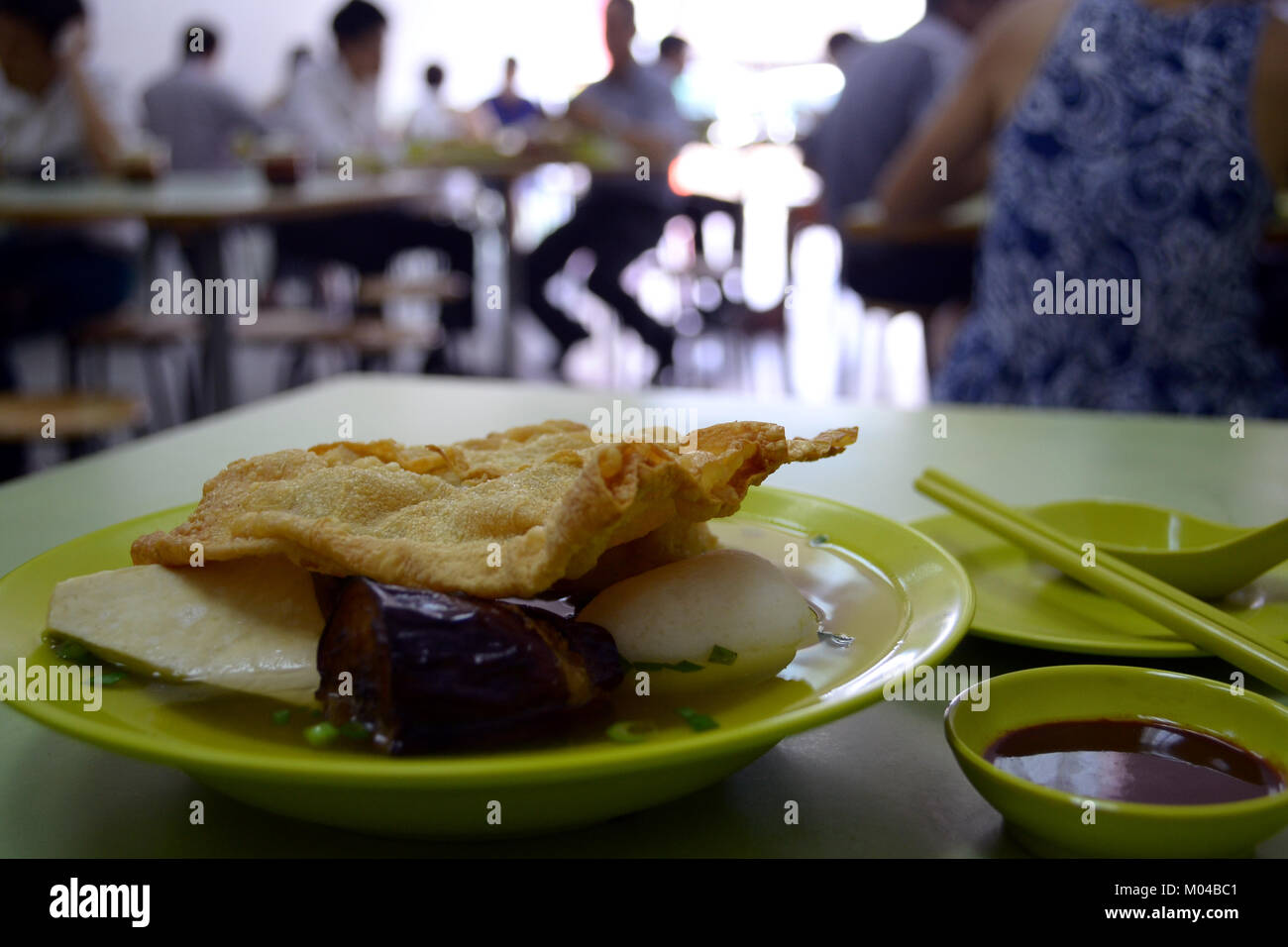 Yong Tau Foo (or Niang Dou Fu) is a local dish made from soy beans. It ...