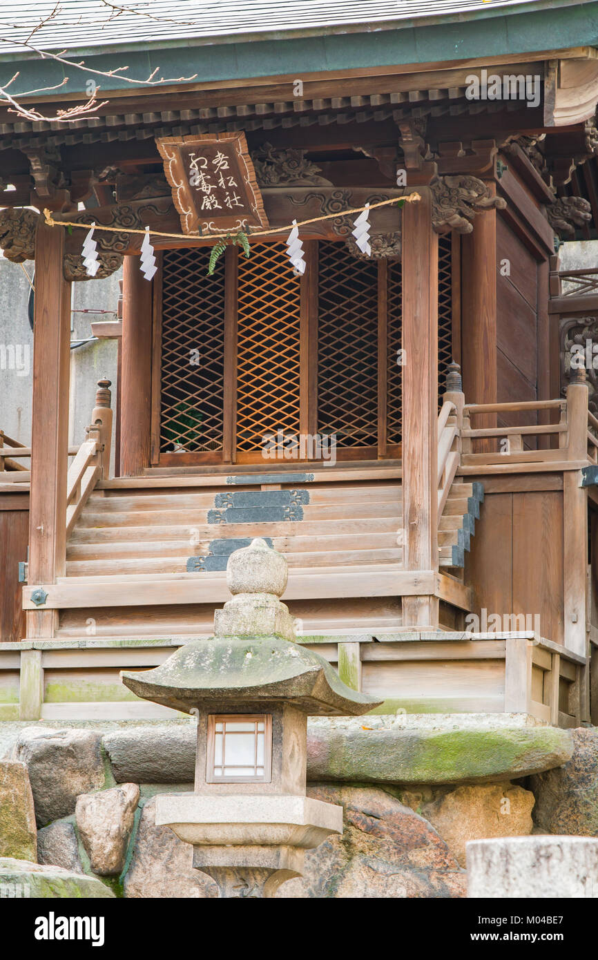 Shinto altar hi-res stock photography and images - Alamy