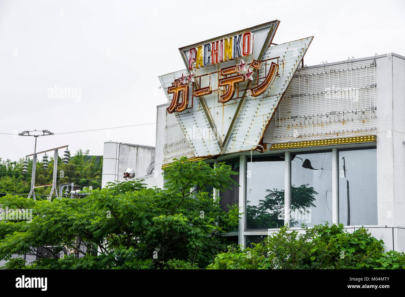 Pachinko japan hi-res stock photography and images - Alamy