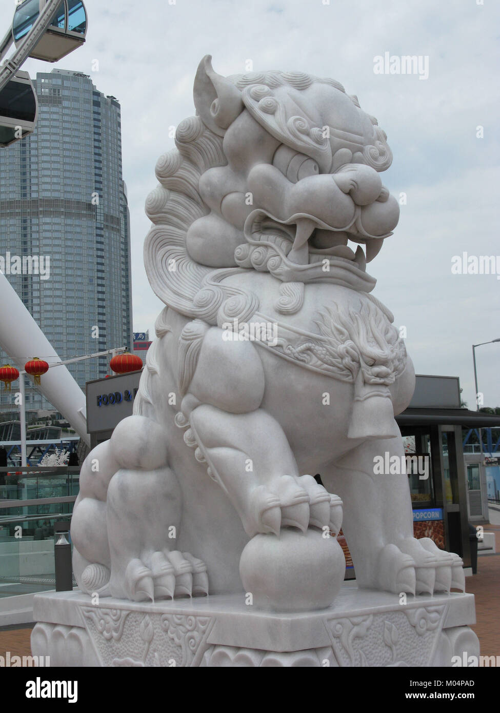 Dragon dog hi-res stock photography and images - Alamy