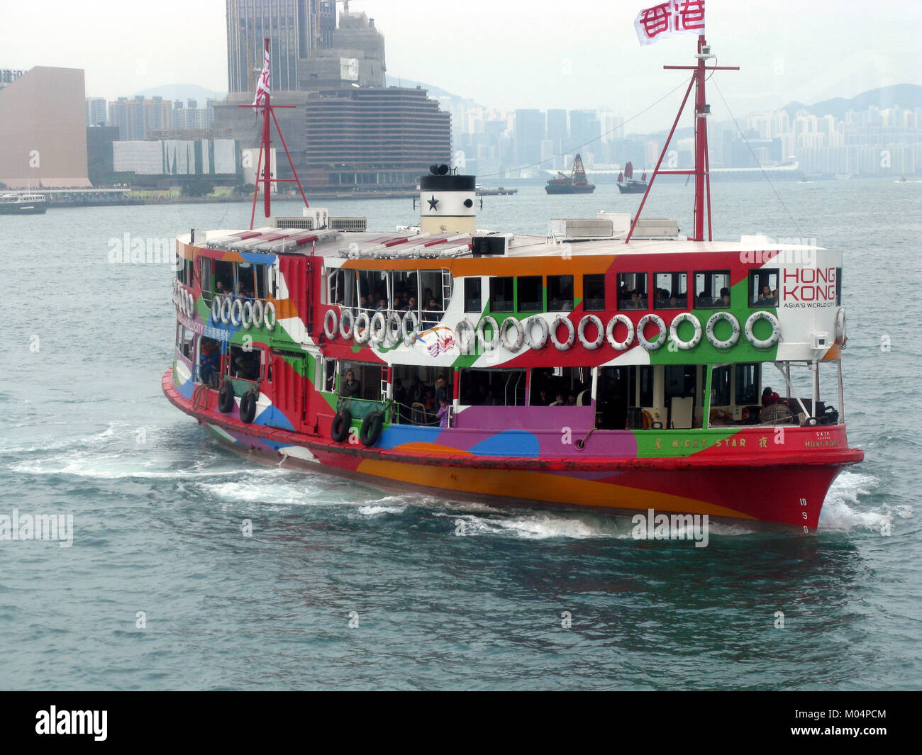 Asia, China, Hong Kong SAR Victoria Harbour - Star Ferry Stock Photo ...