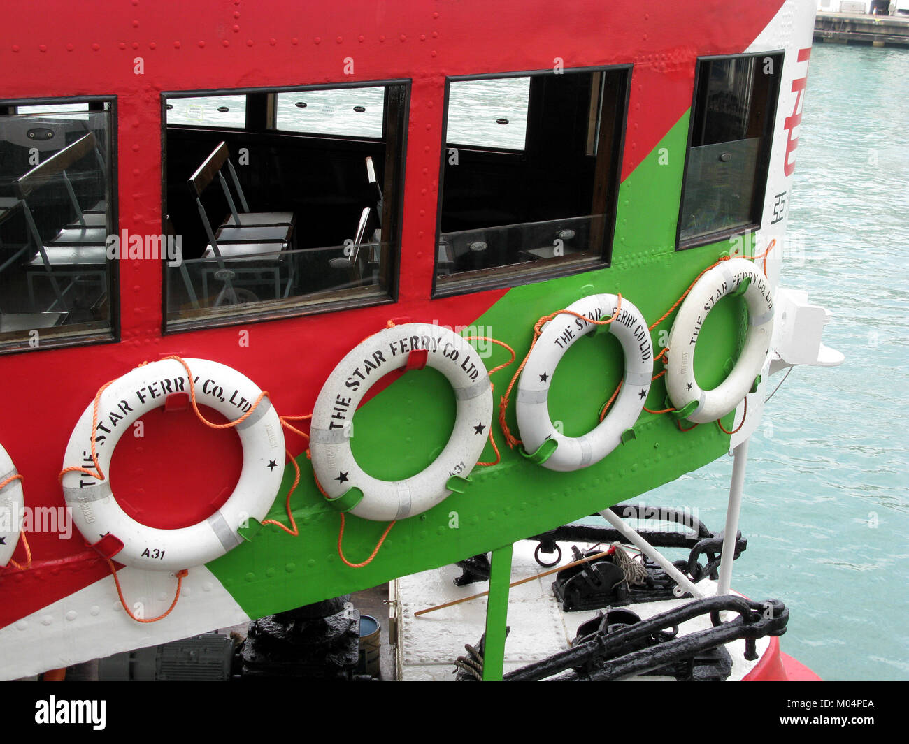 Asia, China, Hong Kong SAR Star Ferry Victoria Harbour - Star Ferry ...
