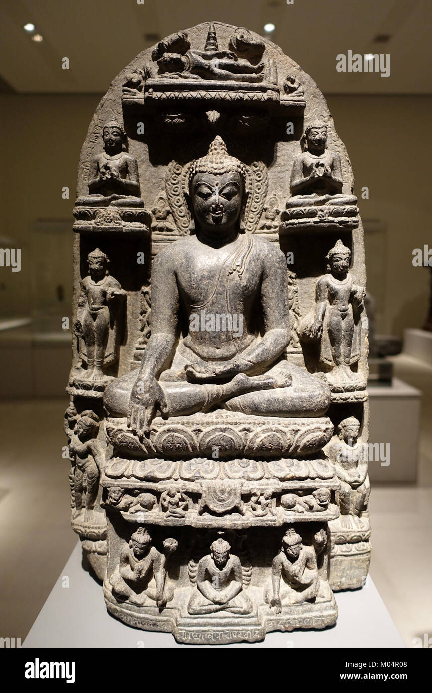 Nalanda Museum High Resolution Stock Photography and Images - Alamy