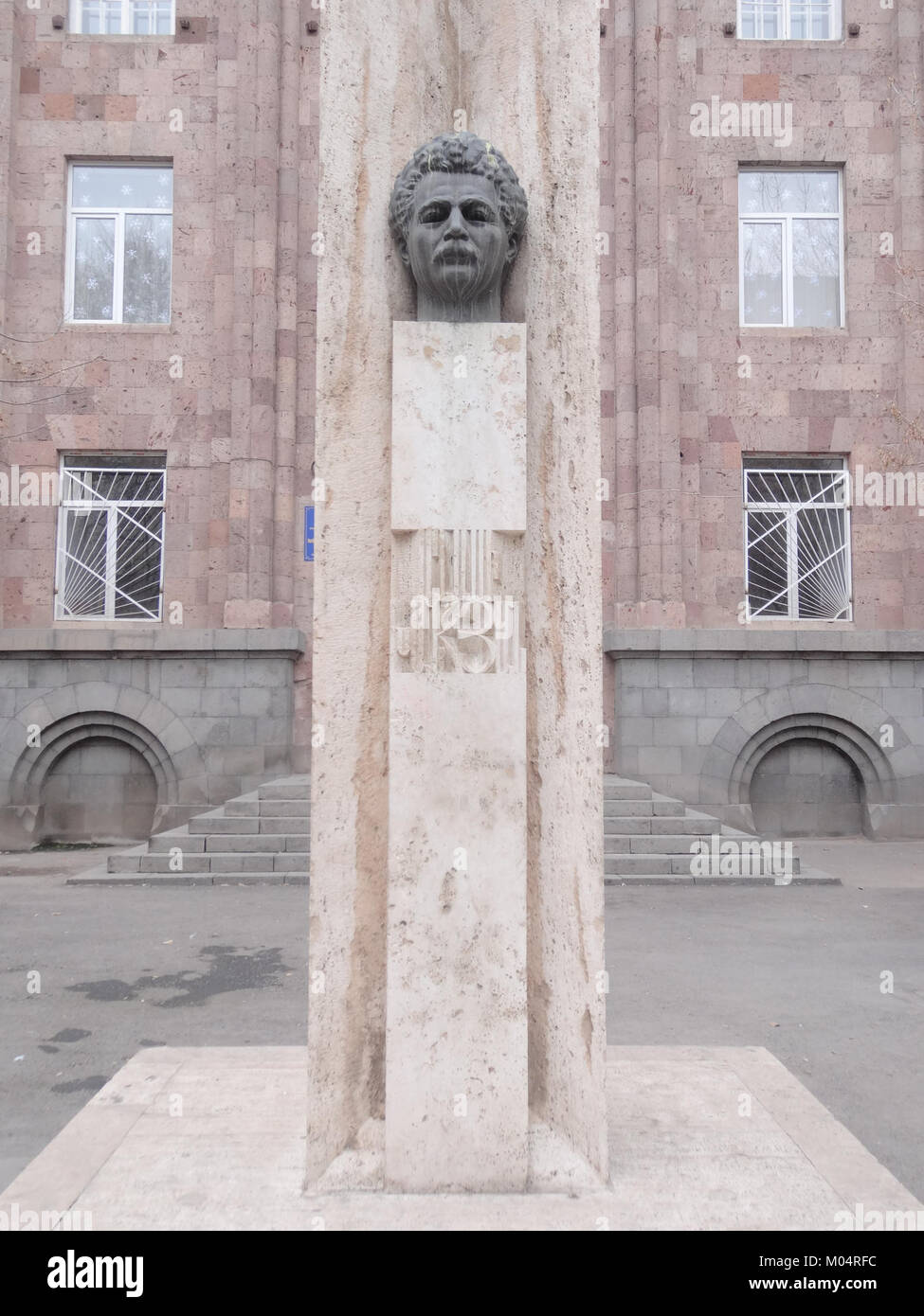 Aghasi hi-res stock photography and images - Alamy