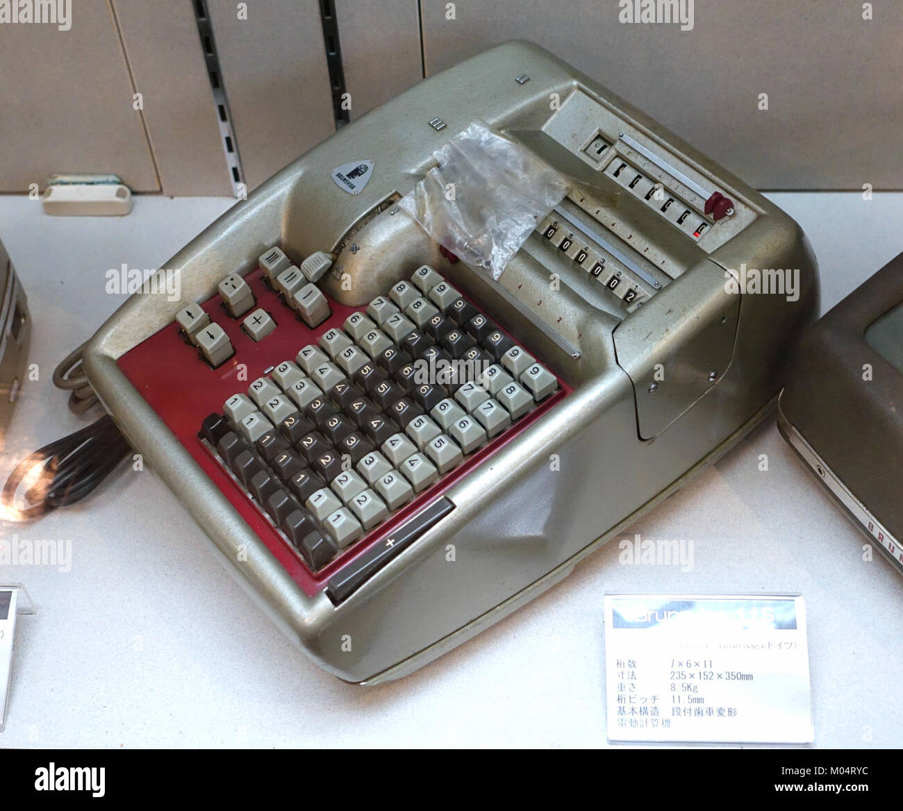 The Brunsviga 11S calculator is a vintage calculating machine from the ...