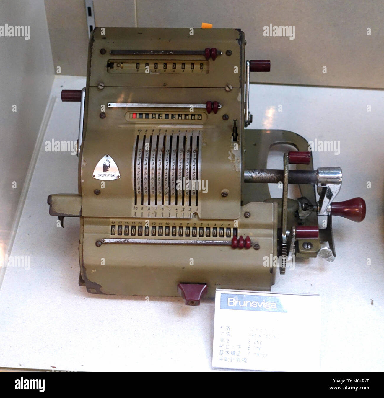 The Brunsviga 18RK is an early mechanical calculator displayed at the ...