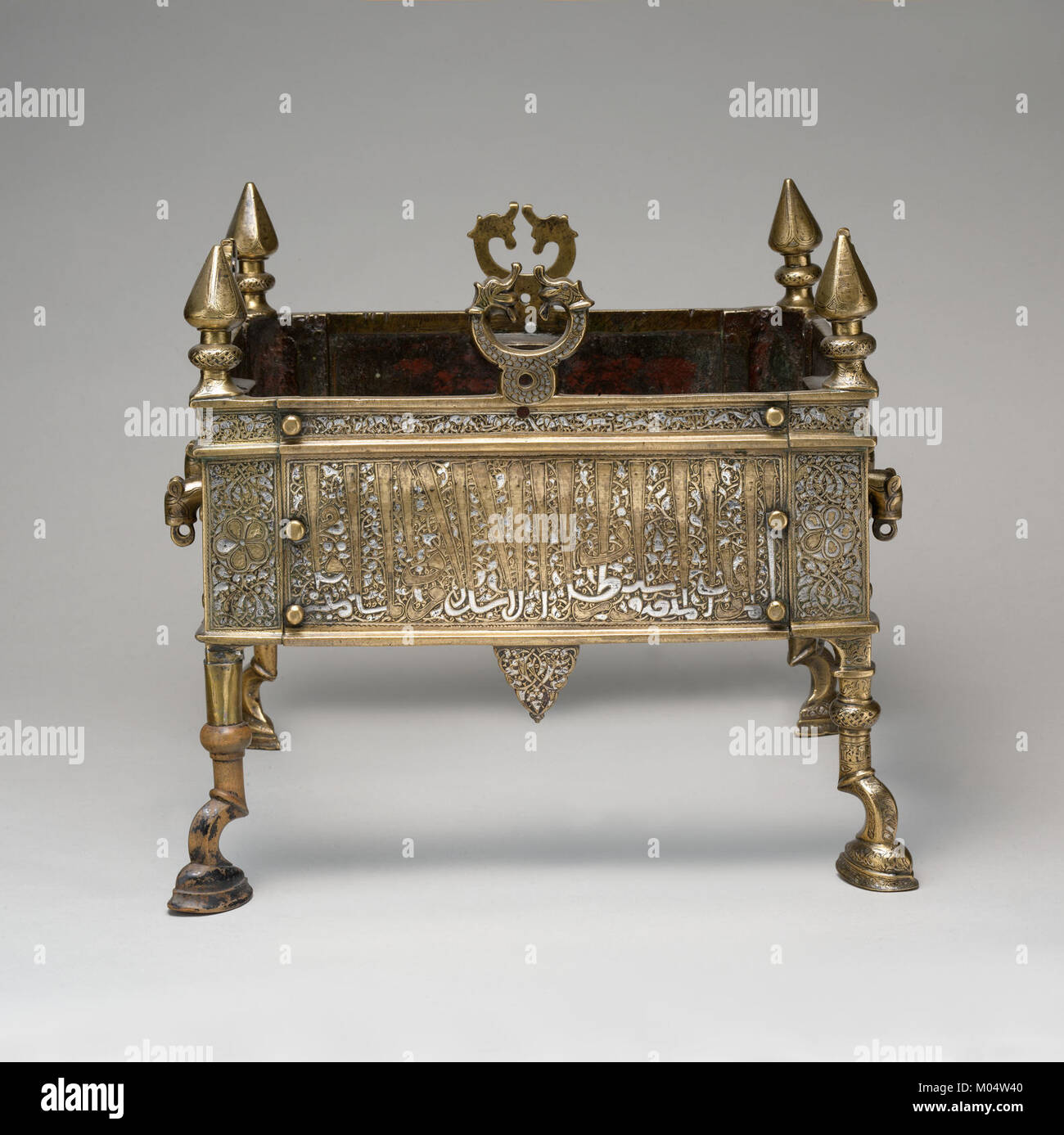 The brazier of Sultan al-Malik al-Muzaffar Shams al-Din Yusuf ibn 'Umar ...
