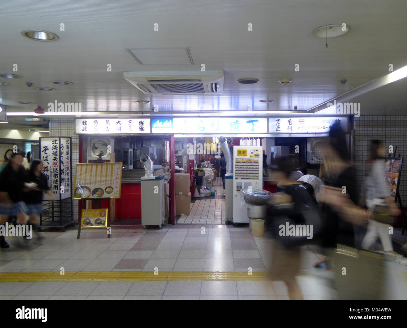Burari Yokocho is a popular shopping street in Tokyo, known for its ...