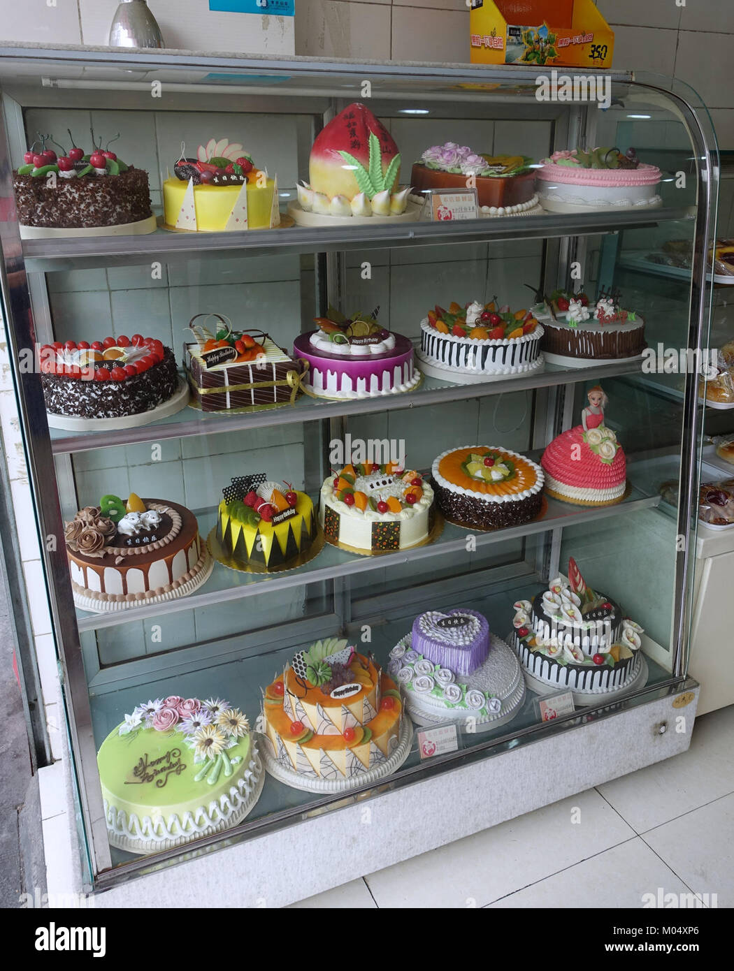This image showcases a variety of cakes from Chengdu, China ...