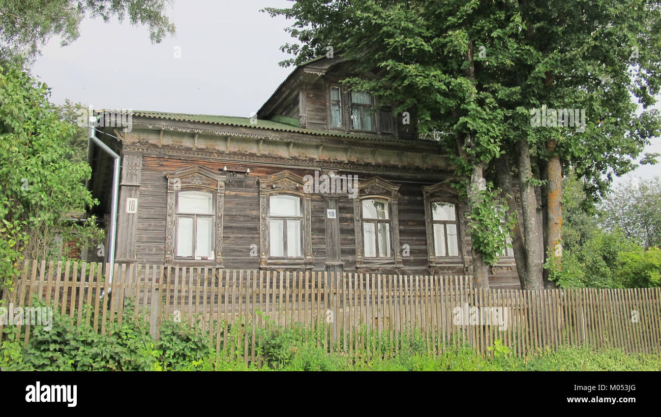 This image captures the buildings of *Boblovo*, a village located in ...