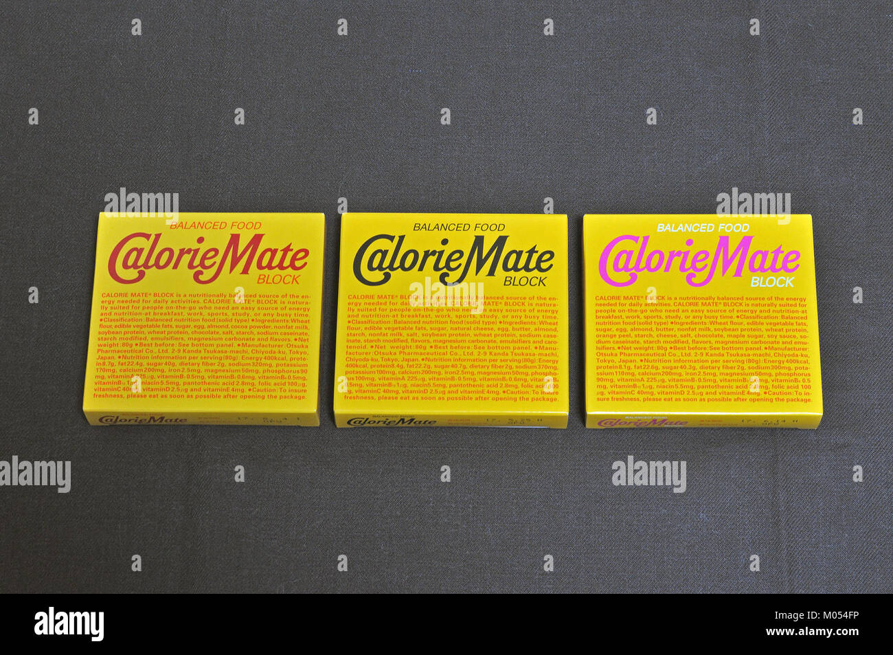 Calorie Mate is a Japanese food product that provides a convenient ...