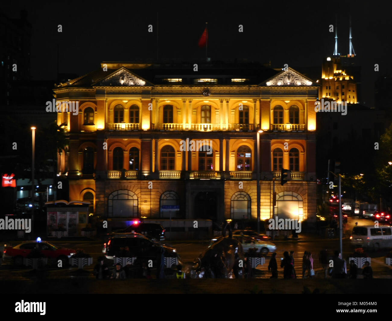 A photograph of buildings in The Bund area of Shanghai, showcasing ...