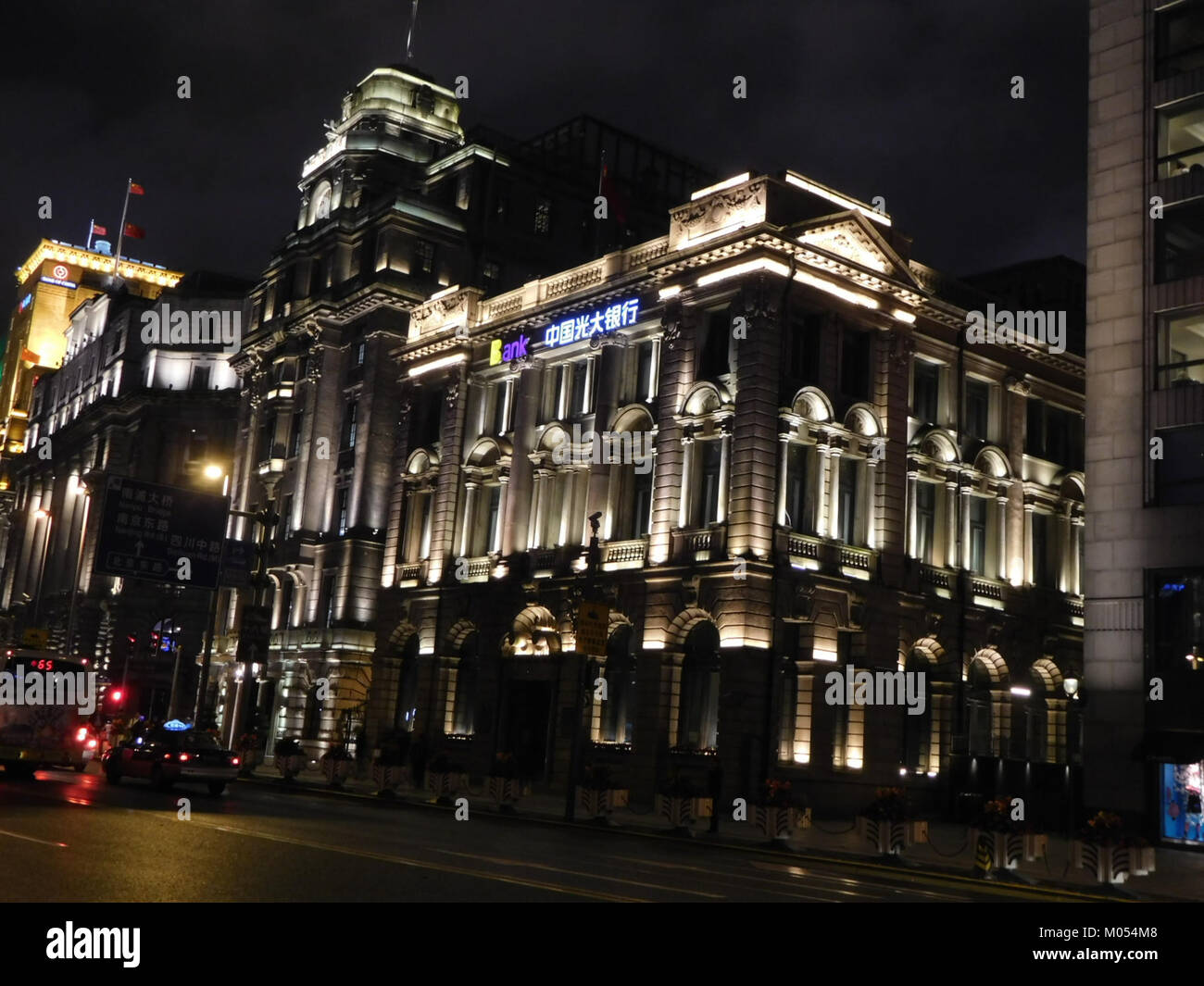 The Bund is a famous waterfront area in Shanghai, China, known for its ...