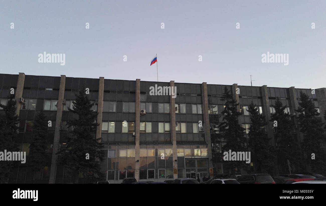 The CAA of Russia building is a notable structure located in Russia ...