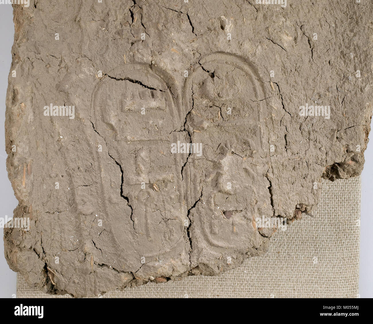 This brick is an artifact from the reign of Amenhotep II, an ancient ...