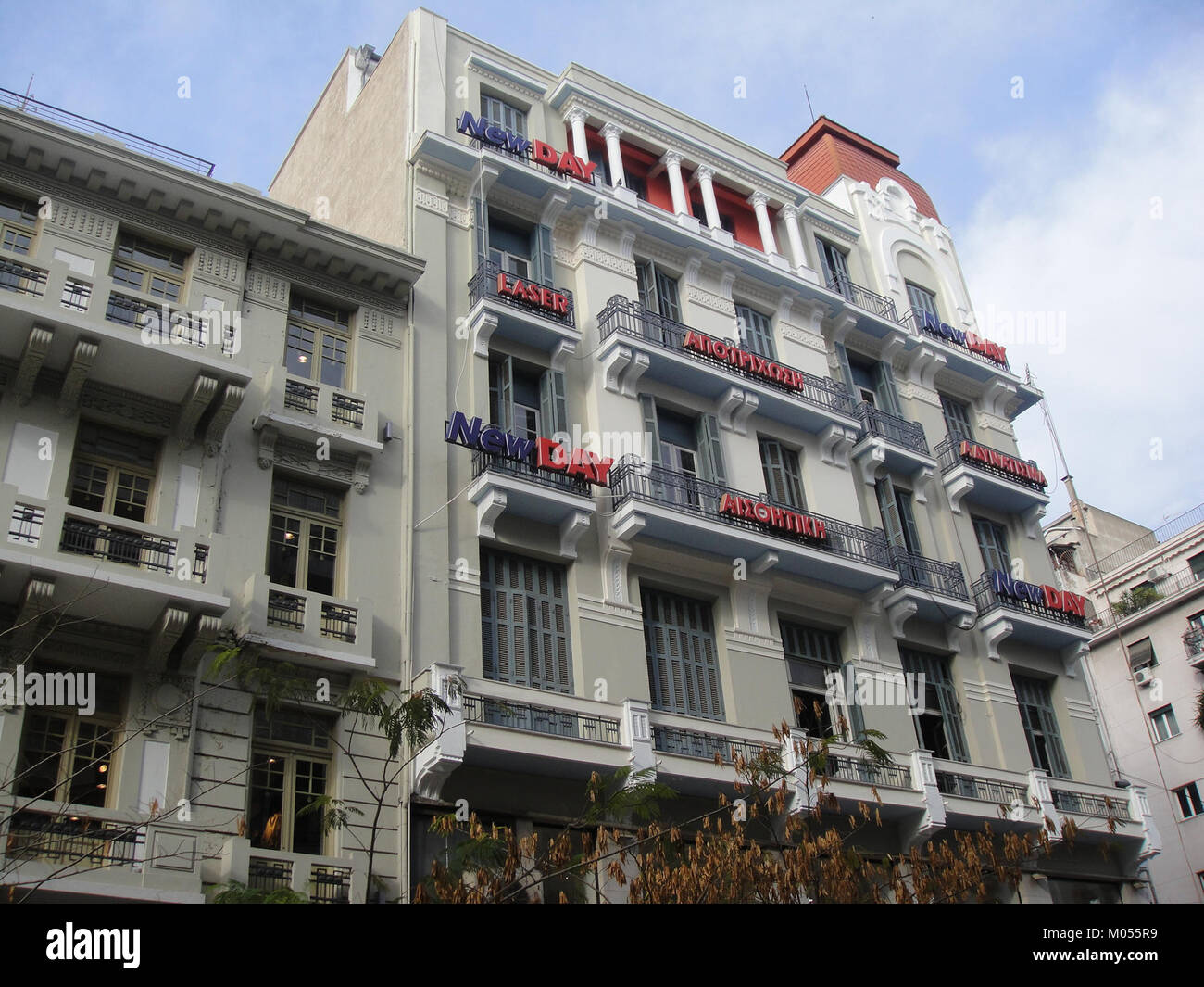 This image shows a building in Solun, Greece. Solun, also known as ...