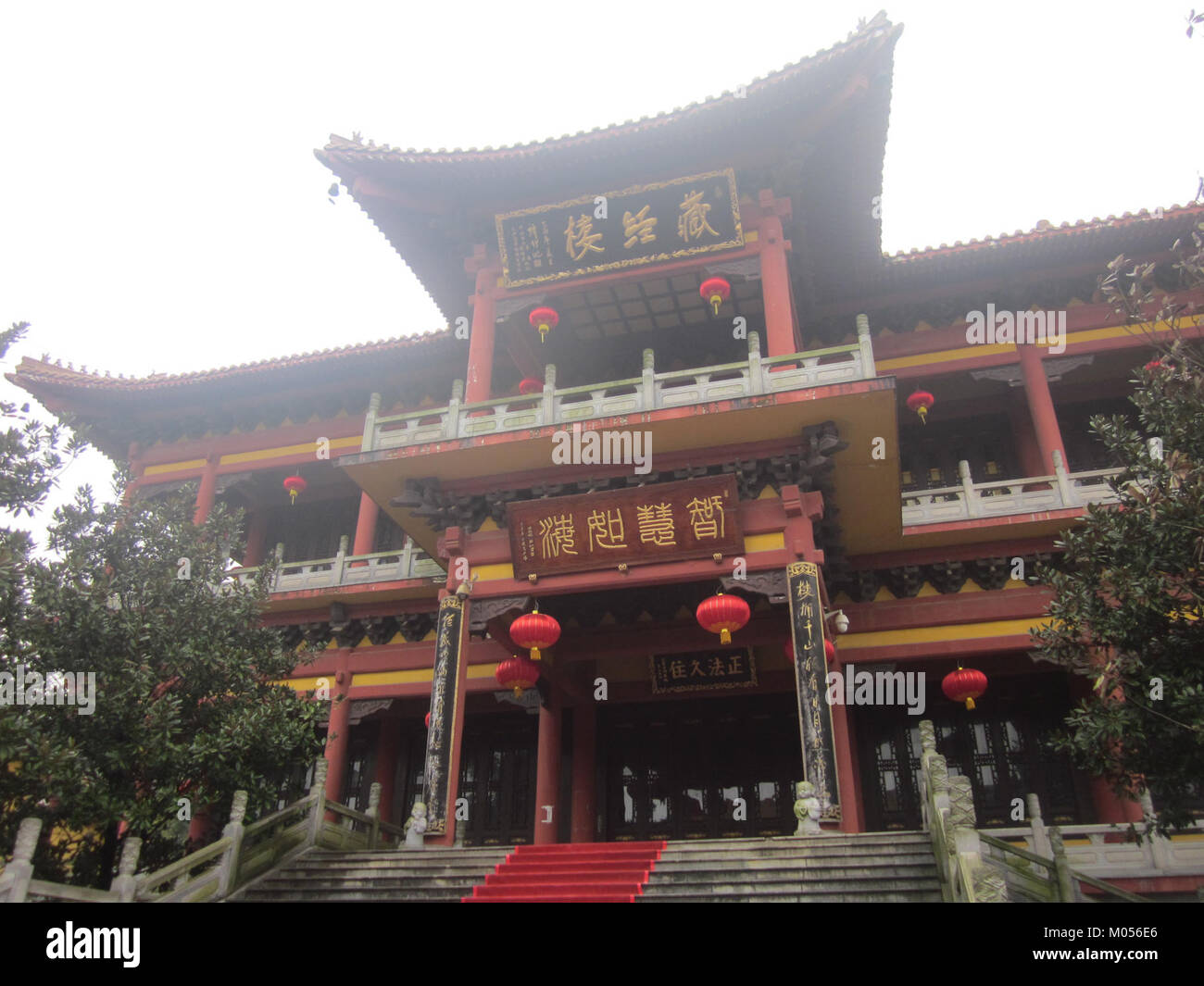 Chan temple hi-res stock photography and images - Alamy