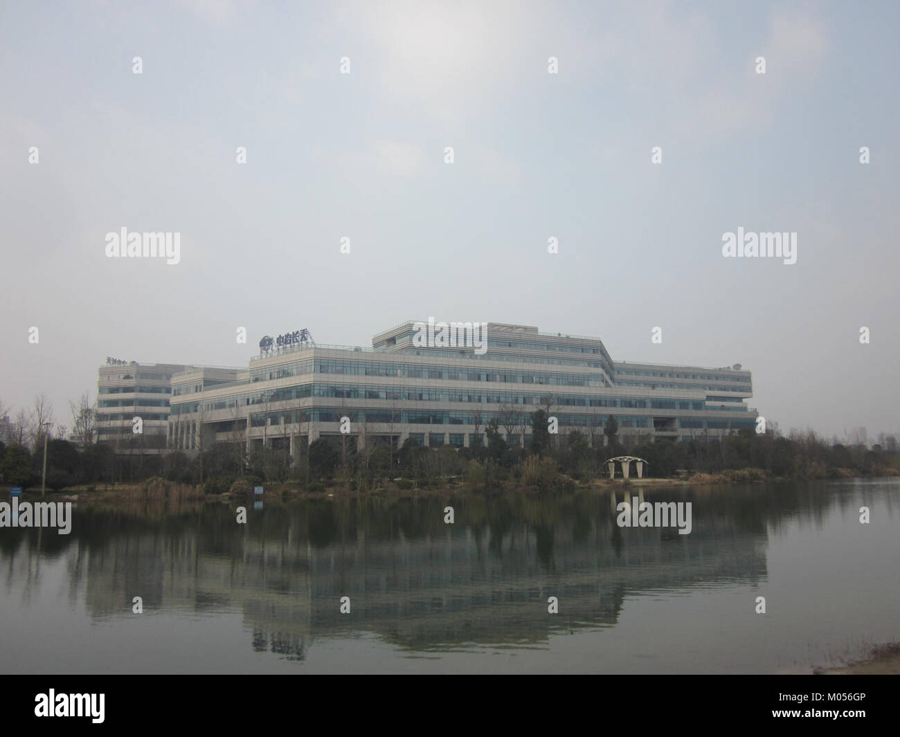 The Meixi Lake area in Changsha, China, is known for its modern ...