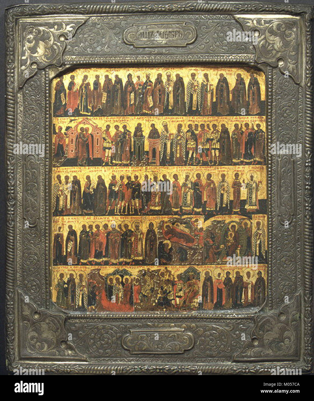 Calendar of saints hi-res stock photography and images - Alamy