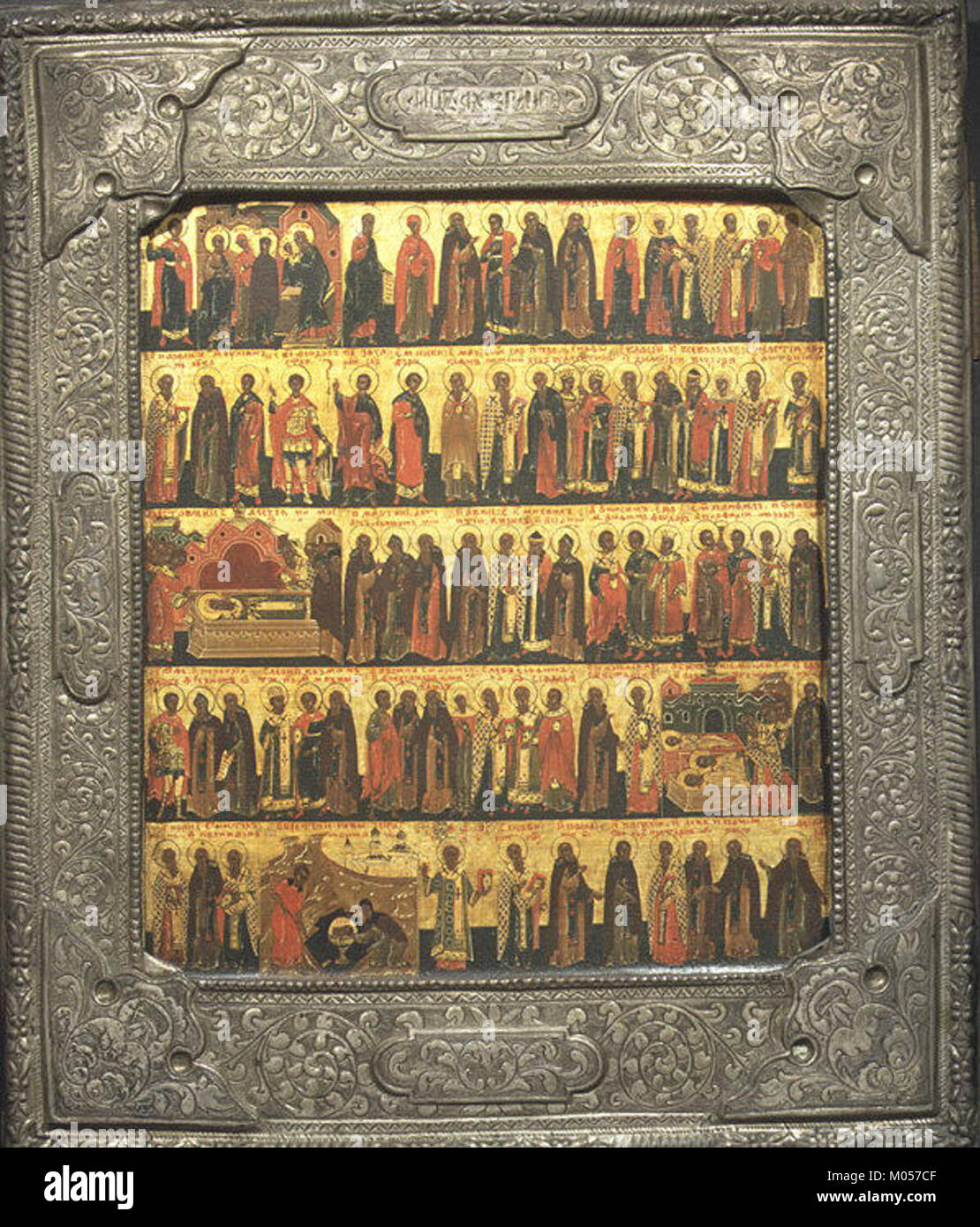 The Calendar of Saints and Festivals is an illuminated manuscript ...