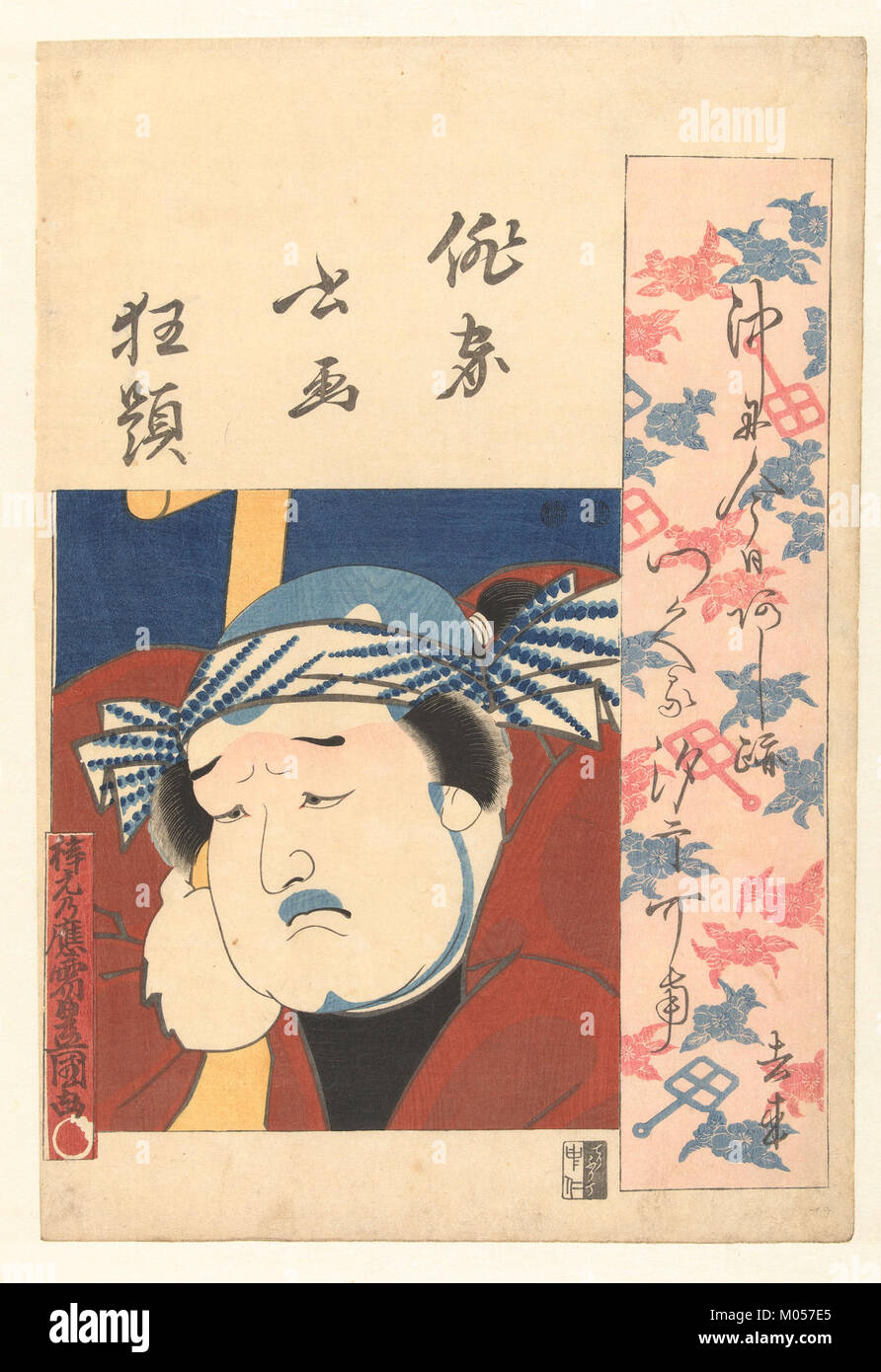 This bust portrait of an actor, housed at the Rijksmuseum, showcases ...