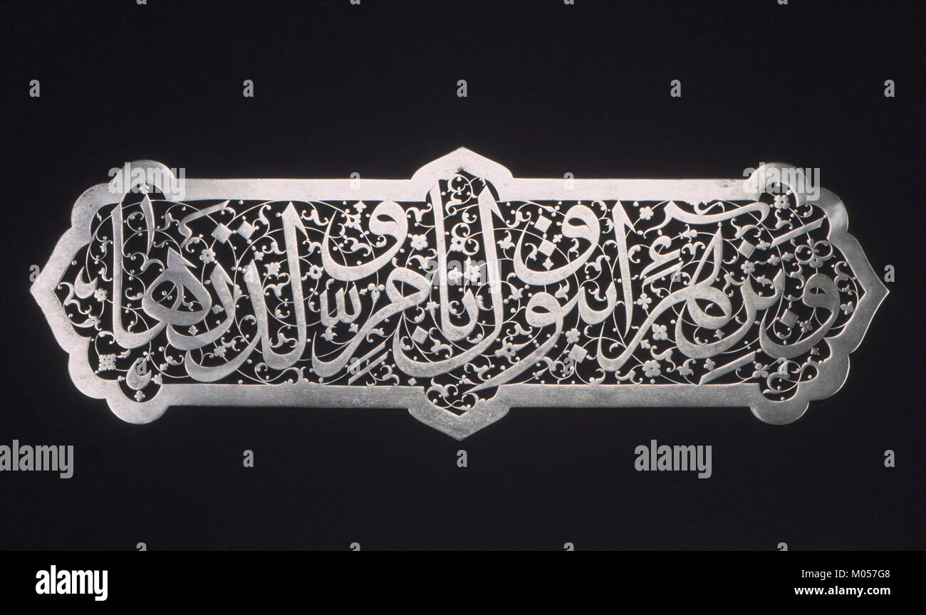 The *Calligraphic Plaque* from the Metropolitan Museum of Art is an ...