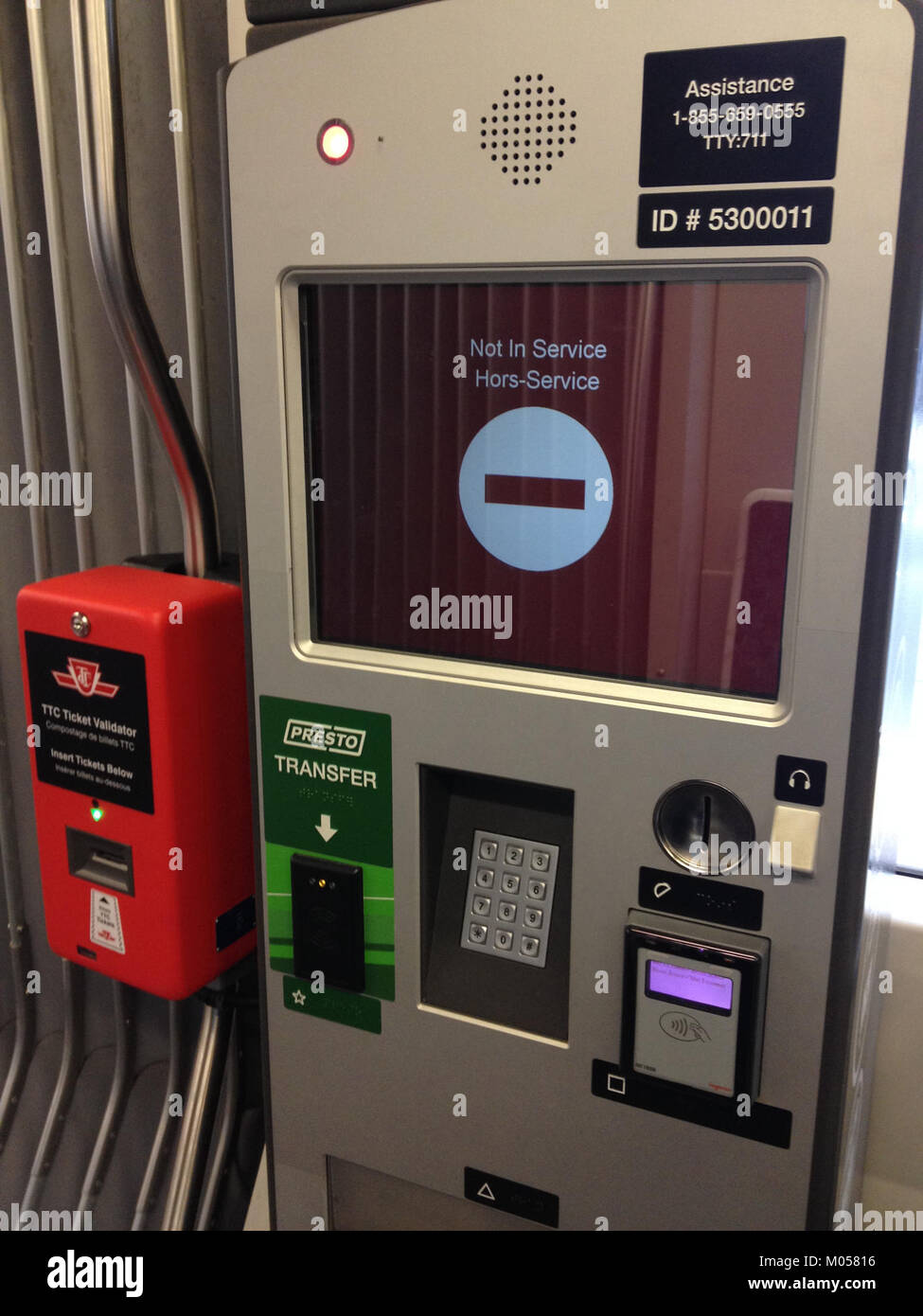 The Presto Reader 5300011 was an early mechanical reading device. This ...