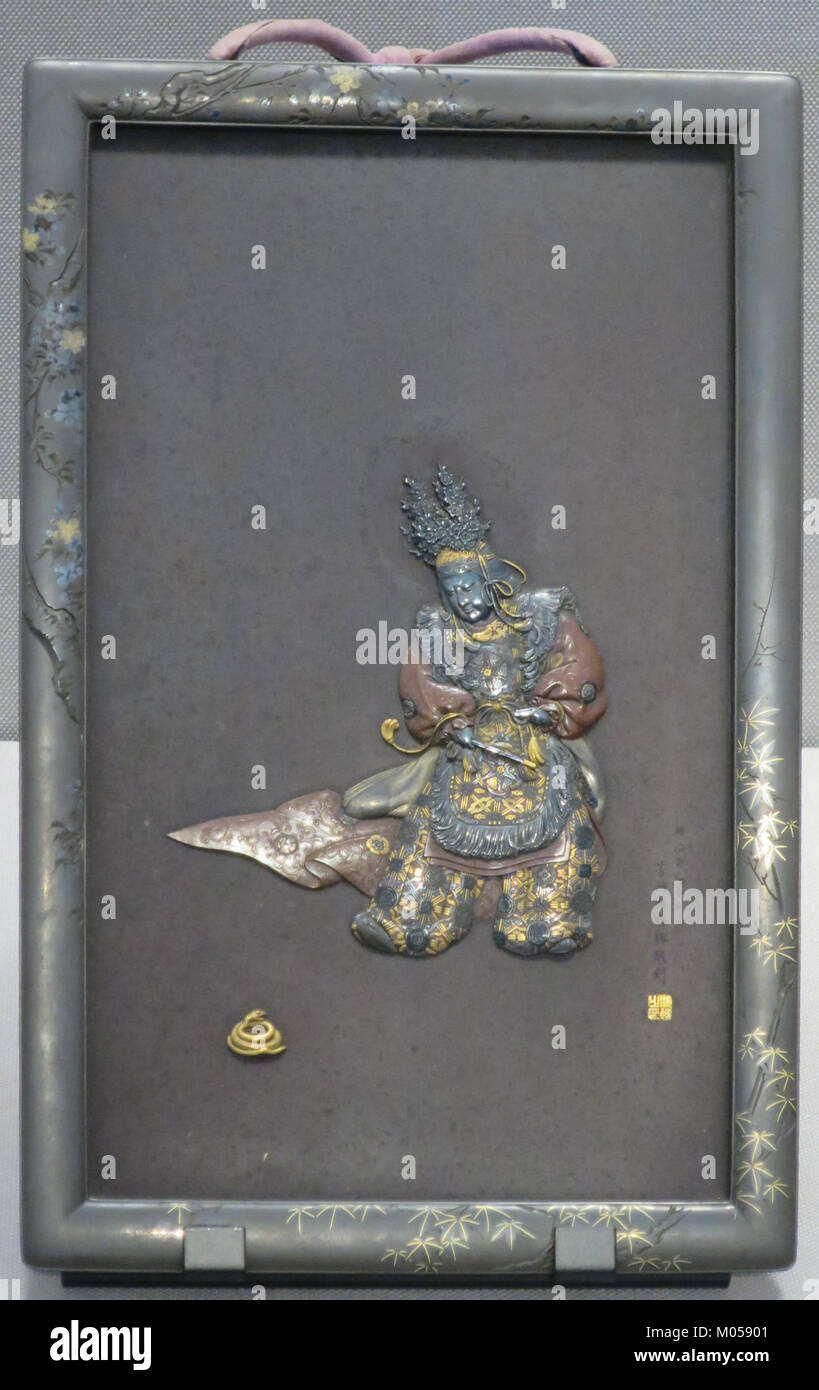 Bugaku dancer hi-res stock photography and images - Alamy