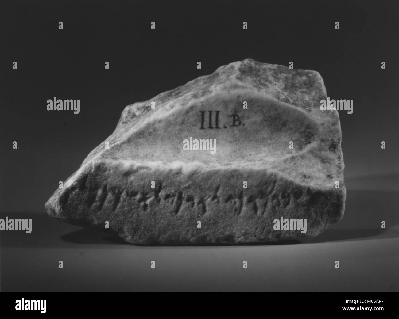 A fragment of a bowl with a Phoenician inscription, housed in the ...