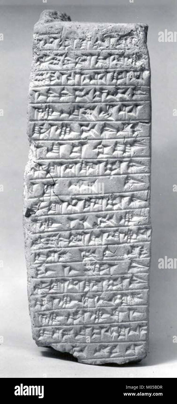 This brick features an Elamite royal inscription, dating back to the ...