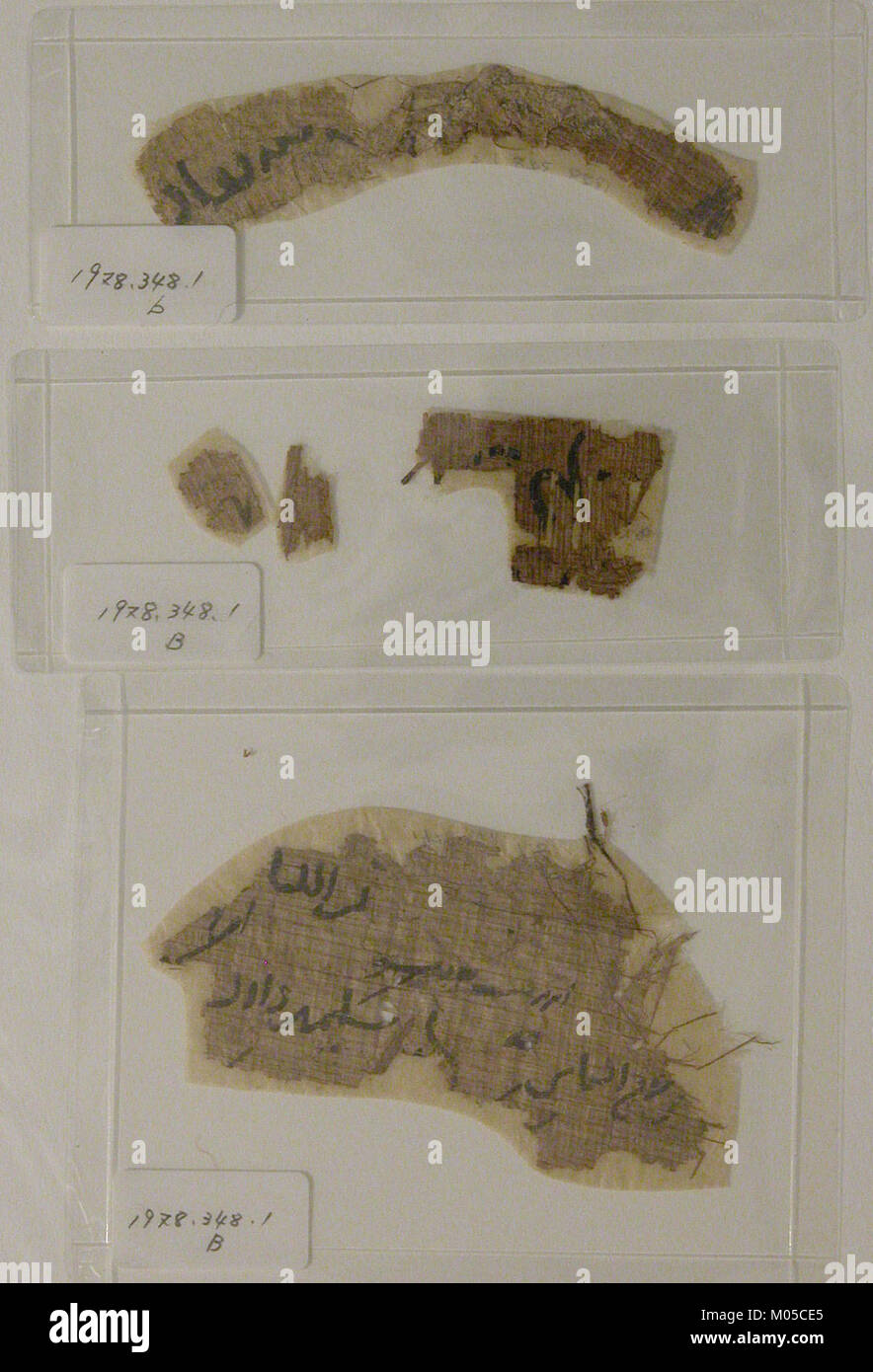 The Calligraphic Fragments are a collection of artistic pieces held in ...