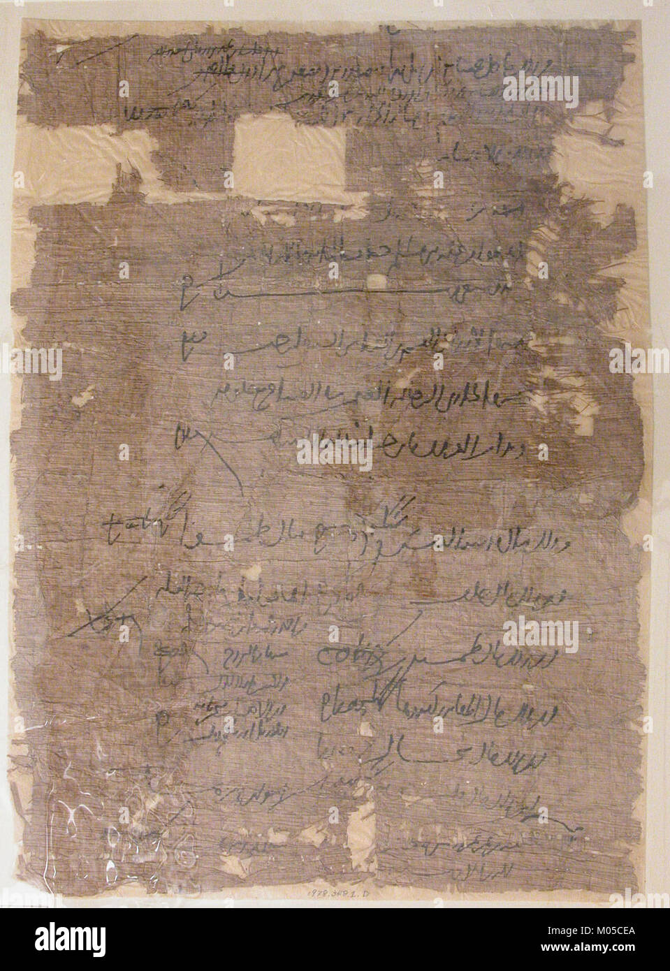 This collection of calligraphic fragments, cataloged under MET sf1978 ...