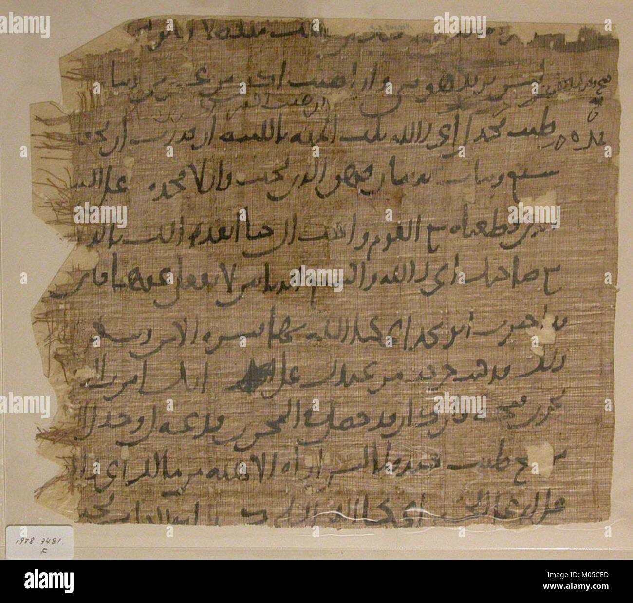 These calligraphic fragments, part of the MET collection, feature ...