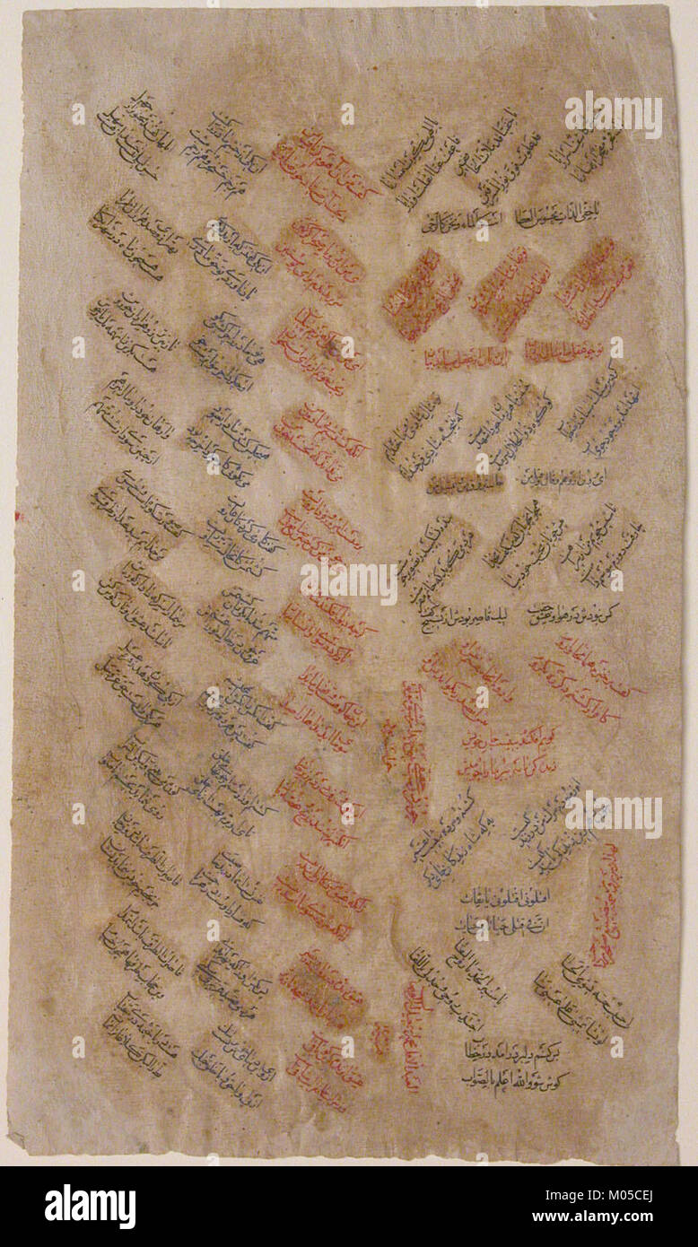 Calligraphy folio hi-res stock photography and images - Alamy