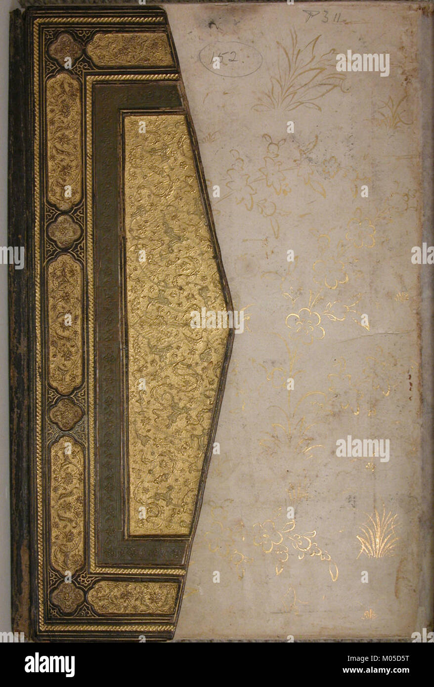 The Bustan (Orchard) of Sa'di is a Persian literary work by the poet Sa ...