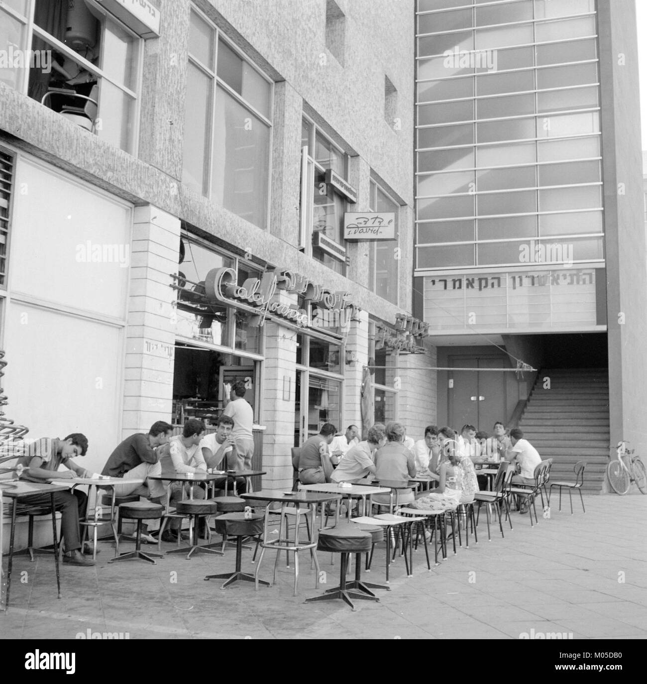 Cafe California, located in an unknown city, is shown in this image ...