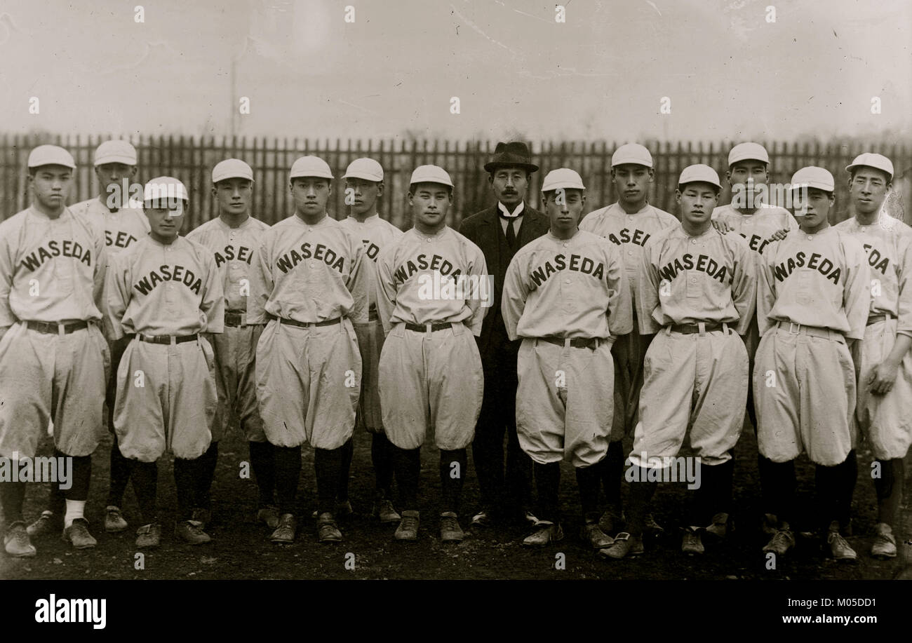 Japanese baseball team hi-res stock photography and images - Alamy