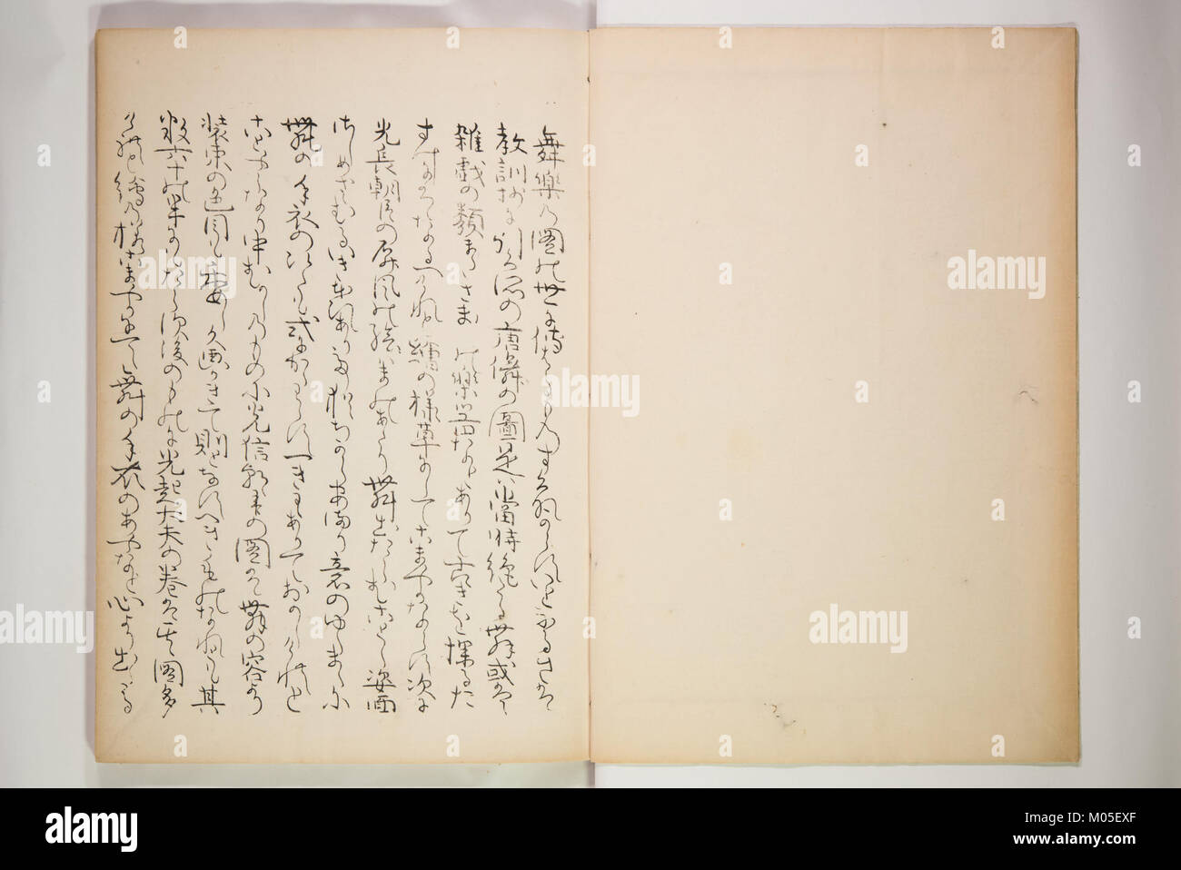 The bugaku dance hi-res stock photography and images - Alamy