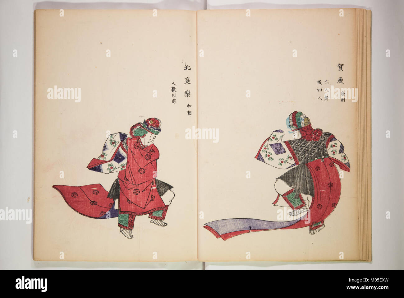 Bugaku-ru is a series of Japanese illustrations displayed at the MET ...