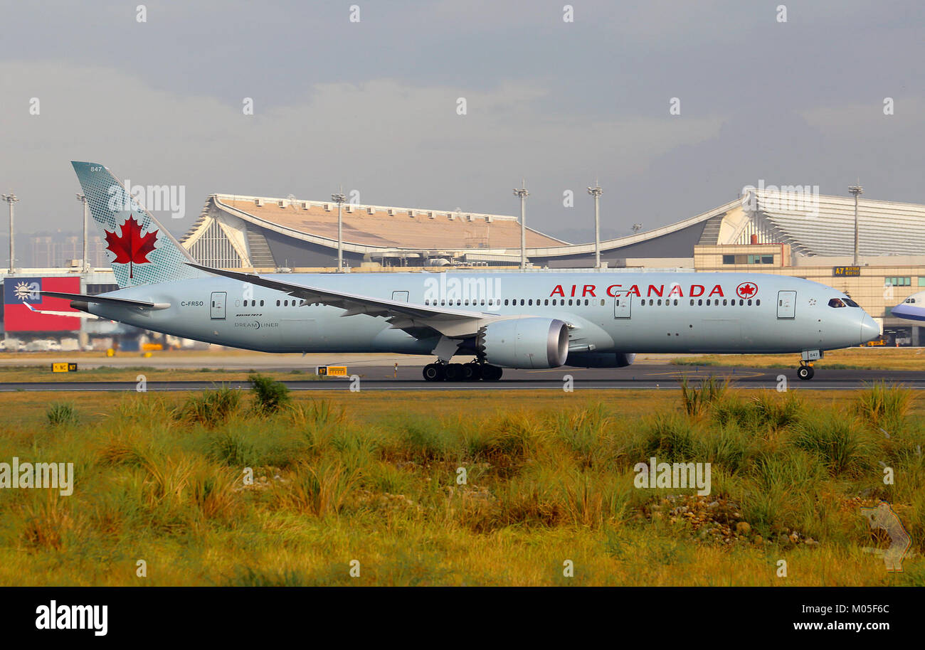 Plane registration hi-res stock photography and images - Alamy