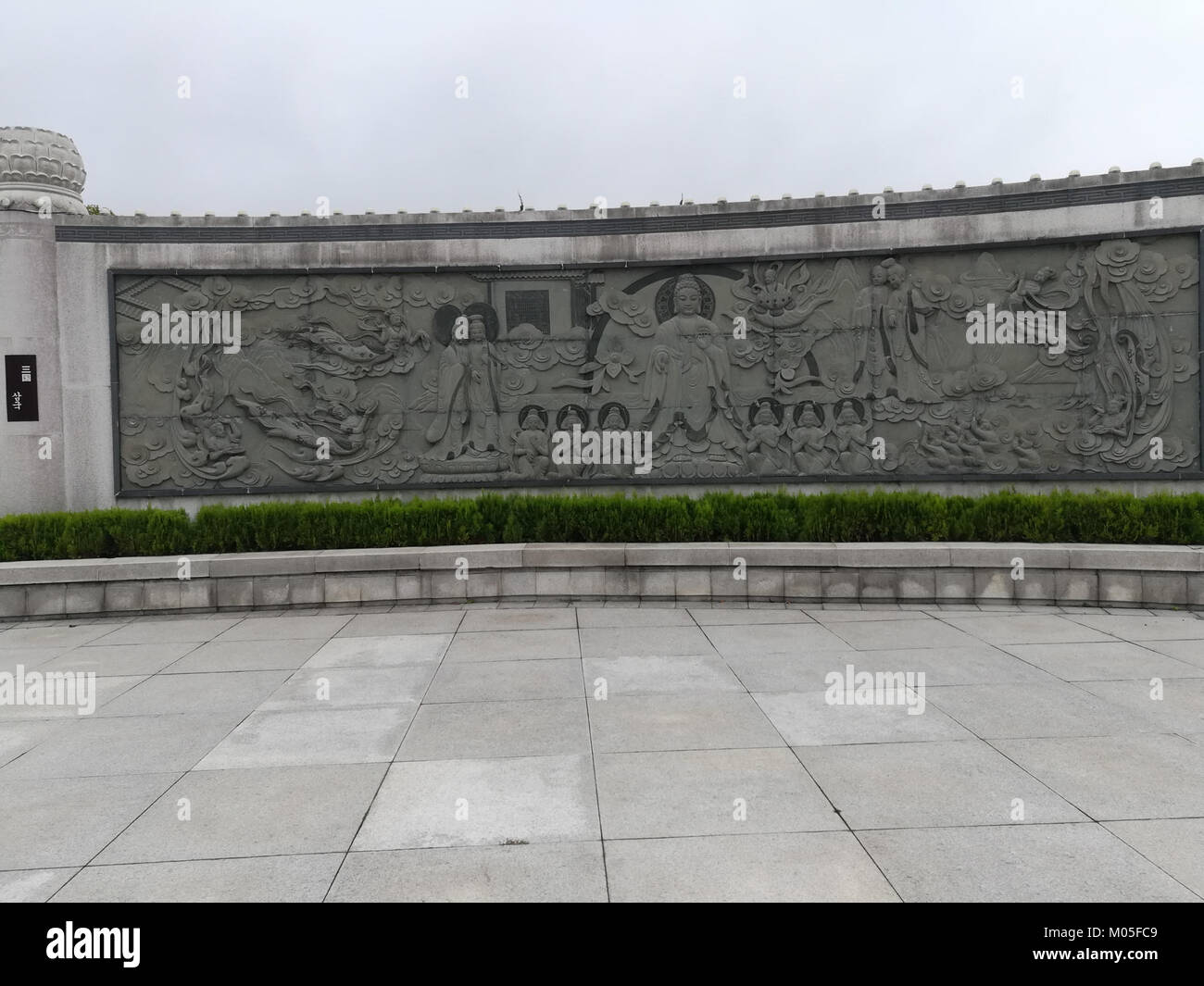 The Buddha relief wall at Miyin Temple in China is a significant ...