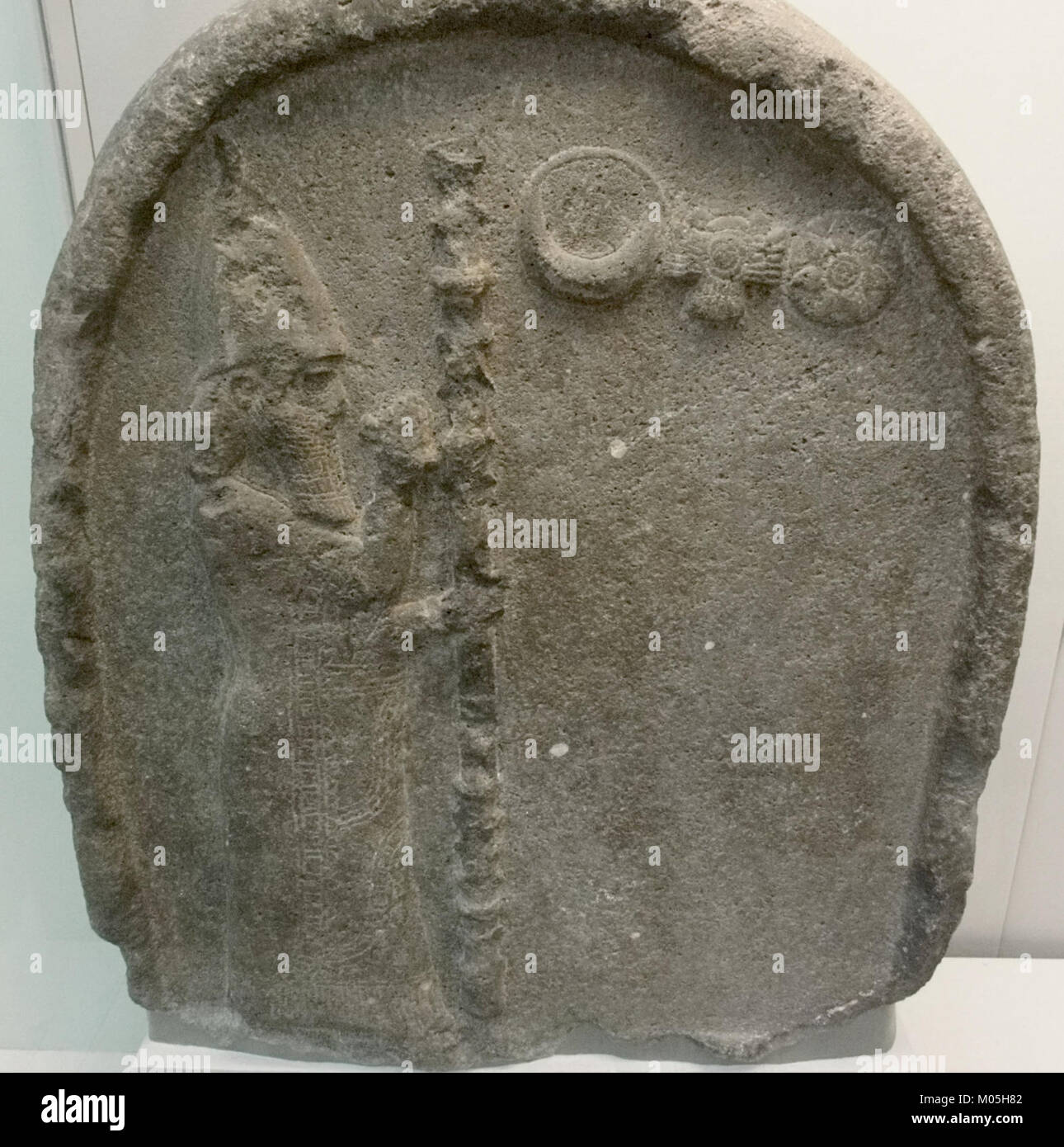 The Stela of Nabonidus, housed in the British Museum, is an ancient ...