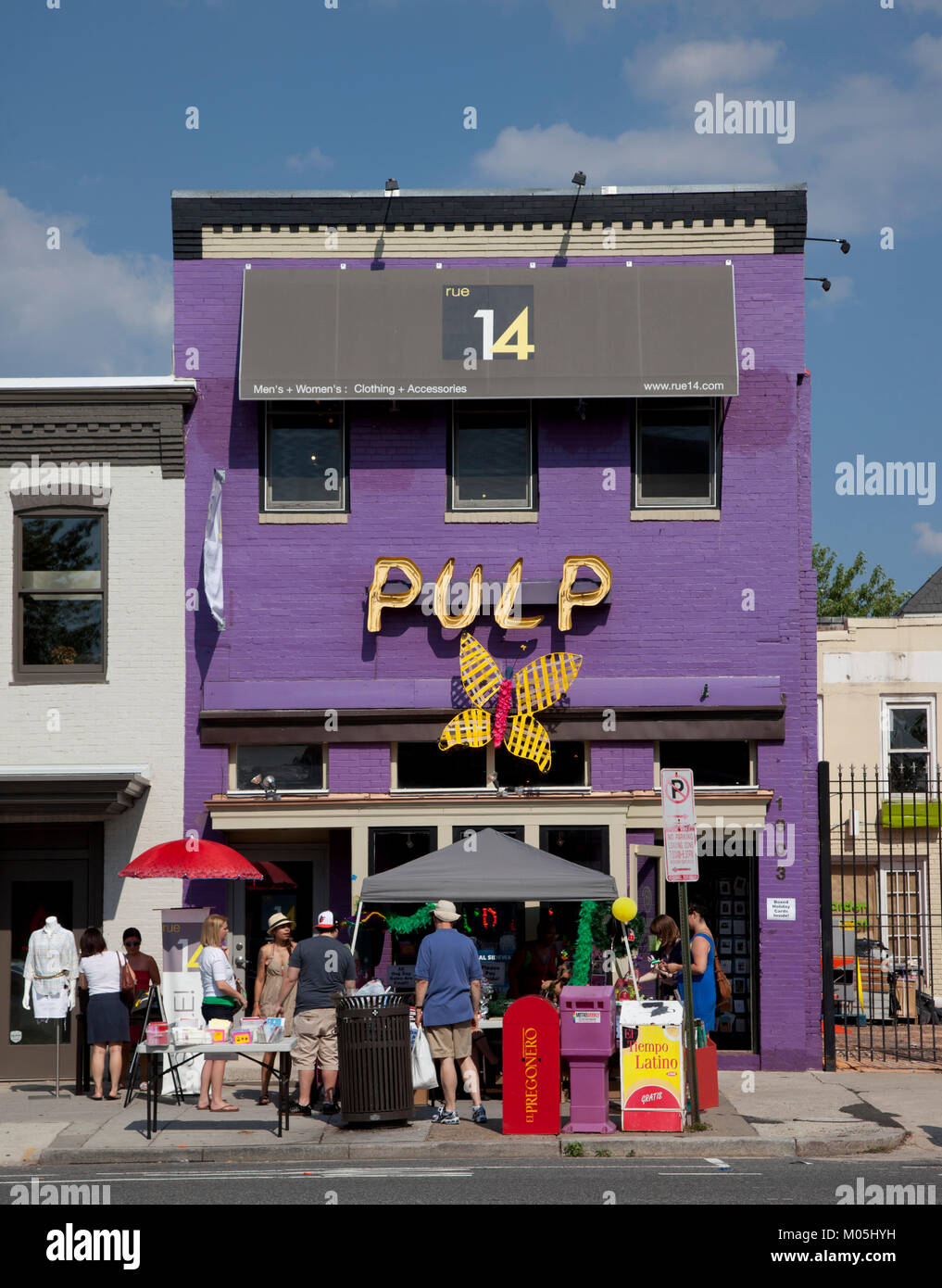 Pulp hi-res stock photography and images - Alamy