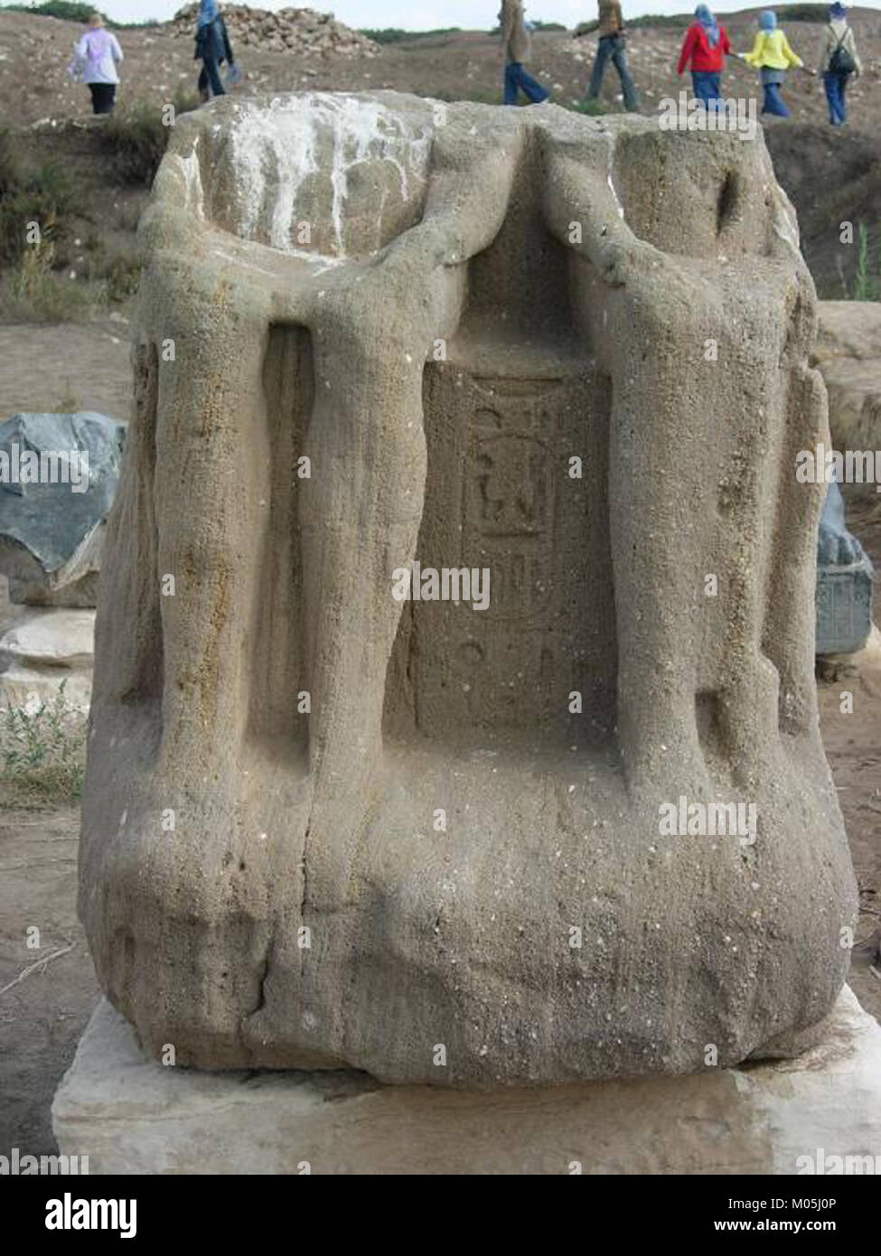 Buto1-Desouk is a location or reference in Egypt, possibly related to ...