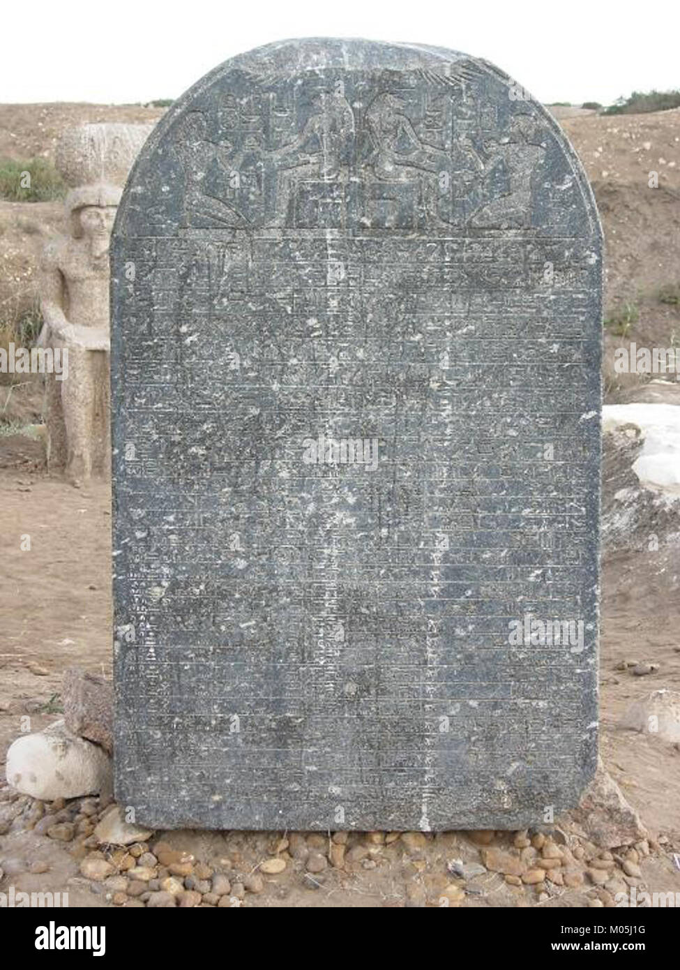 Buto5-Desouk refers to a location in Egypt, historically significant ...