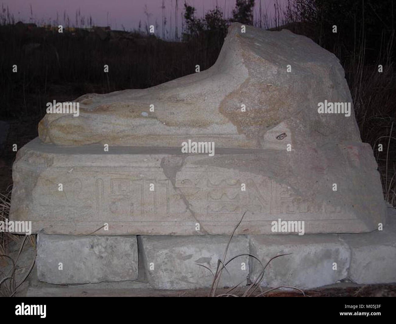 Buto3-Desouk is likely a reference to an archaeological site or area ...