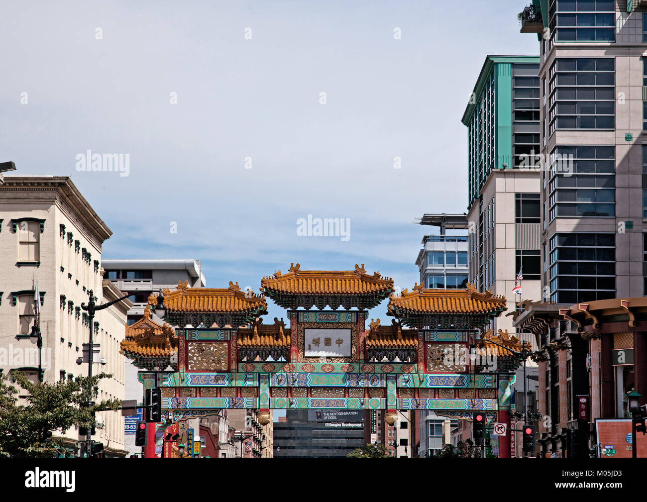 Chinese Gate in DC's Chinatown Stock Photo - Alamy